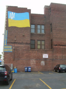 Dnipro Ukrainian Cultural Center | HHL Architects